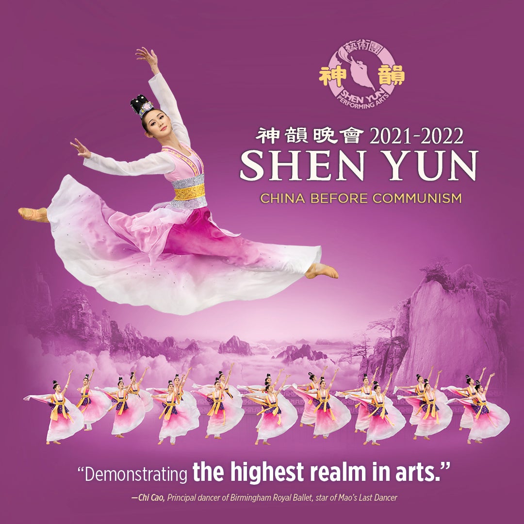 Shen Yun Londres Spectacles Londres Shen Yun Londres Spectacles Londres